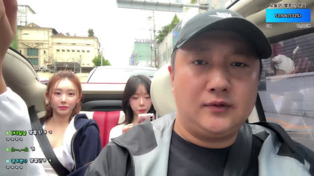 [더케이] 돈까스멱방 | SOOP VOD