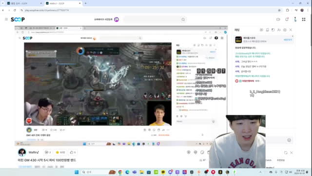 DK GHOST 오랜만에 롤랜드고릴라 | SOOP VOD