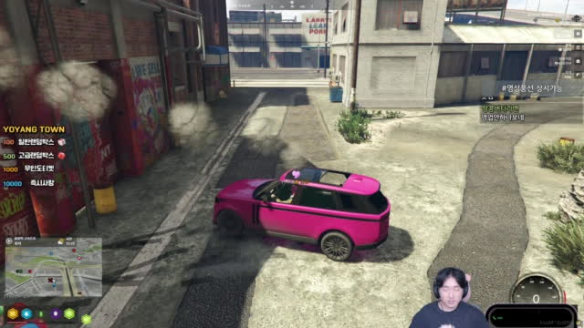 흥민 러브택시 인생모드GTA 요양타운 | SOOP VOD