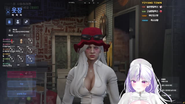 [마세카이] 요양타운 5일차 신입 간호사 몽나영 입니다 ⌯•ᗢ•⌯ಣ | SOOP VOD