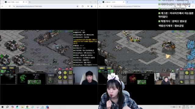 [YB]강덕구 vs 하랑 | SOOP VOD