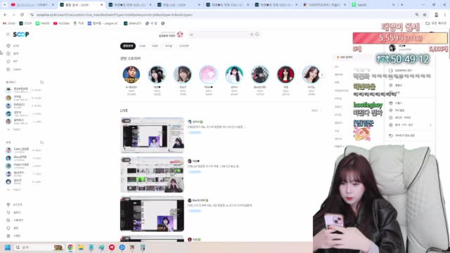 [YB] 48시간 방송 온 | SOOP VOD