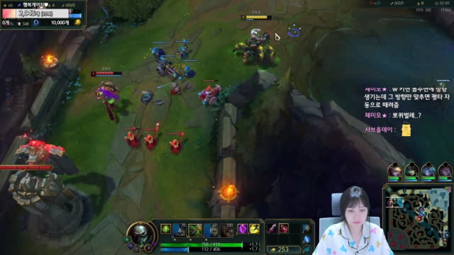 3부 롤 랜덤ck ^0^ | SOOP VOD