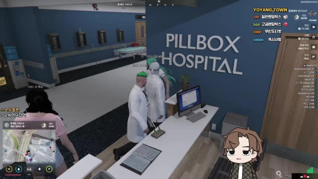 [요양타운] 4일차 EMS 응급의학과 부장 | SOOP VOD