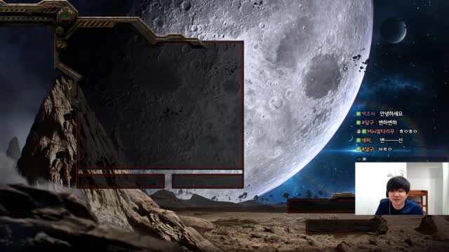 스타 우끼끼즈 변현제 SSL 김민철 vs 장윤철 4강 중계 | SOOP VOD