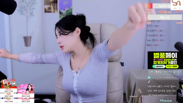 [수니그룹] 방셀cctv ! 500개 소통 10분 | SOOP VOD