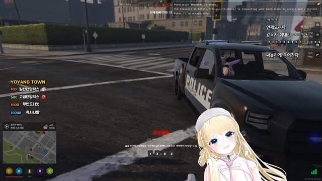 [클립]사건종료 후 EMS | SOOP VOD