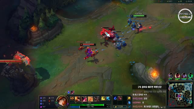 [클립]탑 애쉬가 1티어? LOL | SOOP VOD