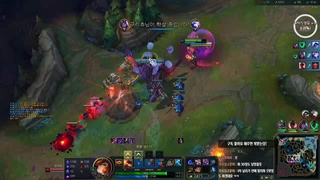 [클립]탑 애쉬가 1티어? LOL | SOOP VOD