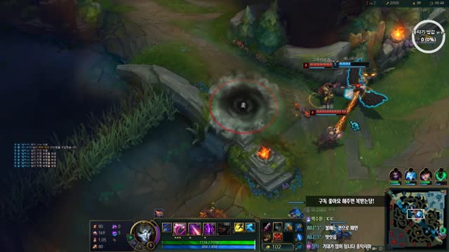 [클립]탑 애쉬가 1티어? LOL | SOOP VOD