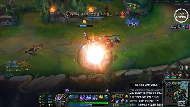 [클립]탑 애쉬가 1티어? LOL | SOOP VOD