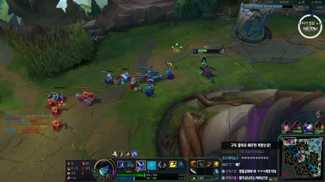 [클립]탑 애쉬가 1티어? LOL | SOOP VOD