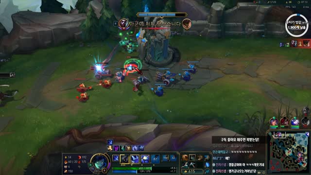 [클립]탑 애쉬가 1티어? LOL | SOOP VOD