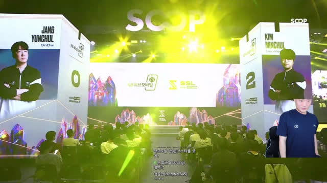 정선 스타 전태규 ssl 장윤철 vs 김민철 봅니다.. | SOOP VOD