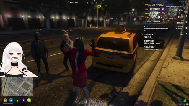 [요양타운] GTA '장채연' 광천이파 합격! | SOOP VOD