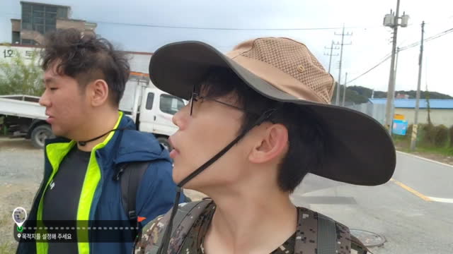 국토대장정 라뎃x달타냥 5일차 | SOOP VOD