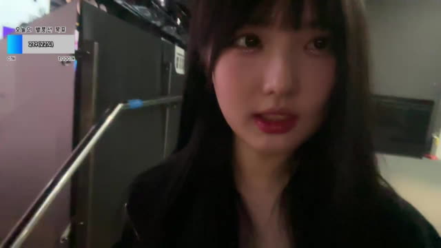 씨나인 망수니 SSL 오프 | SOOP VOD