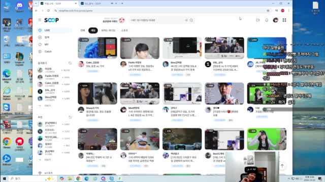 스타 우끼끼즈 변현제제동영호재욱영재vs재호택용성대영진준오 5:5프로리그!! | SOOP VOD