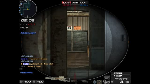 [클립]생) 준모 안녕하세요 ^^ 대내 66 | SOOP VOD