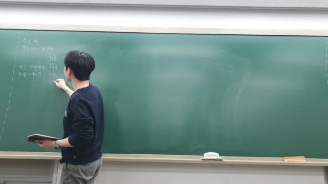 2DM8 10.22 실력수1 | SOOP VOD