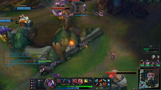 [클립]악시 조용히랭크 LOL | SOOP VOD