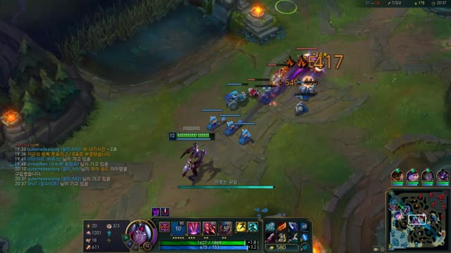 [클립]악시 조용히랭크 LOL | SOOP VOD