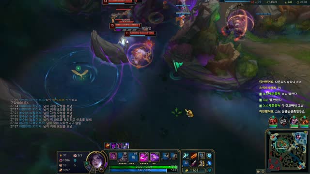 [클립]악시 조용히랭크 LOL | SOOP VOD