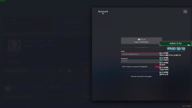 김준 요양타운 전 PGS 보기 | SOOP VOD