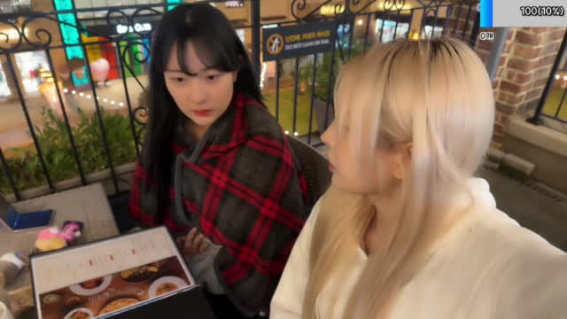 케이대 민찬기 정민기 소주양 규리야 f4 | SOOP VOD