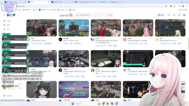 [LV.U] 레전드배그조합(w.꼼모리,설채이,세이호) ₍⑅ᐢ. ̬.ᐢ₎ ️ | SOOP VOD