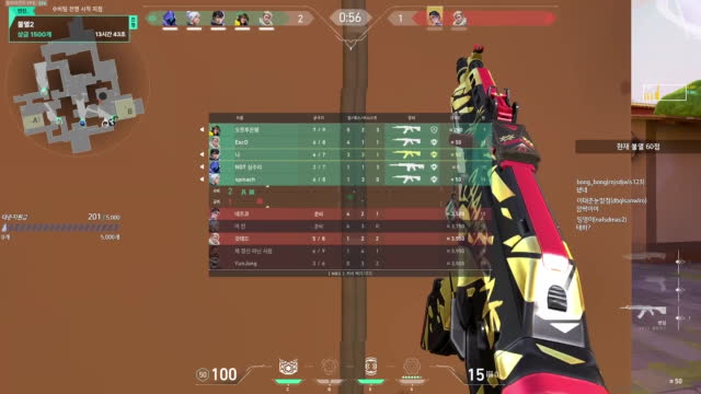 YJ CK 가즈아 | SOOP VOD