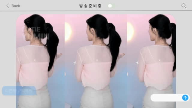 [여캠]오늘 풍막의상도 아닌데 누가 막았냐 X터미널 55 | SOOP VOD