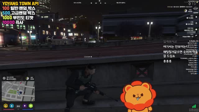 [클립]그 시각 경찰서 밖에서 이세갱+APT+모슈 잔존병력 | SOOP VOD