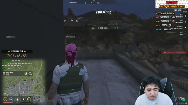 [클립]화정이 차단기 사건 8 | SOOP VOD