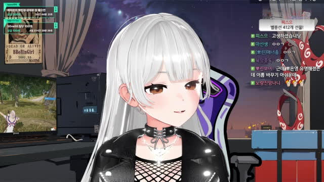 [요양타운] A.P.T갱의 갱서열1위를 위하여! | SOOP VOD