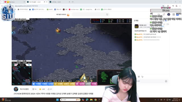 [SIUx벤큐] 쏘해피 ^^^^^^ (78/90) | SOOP VOD