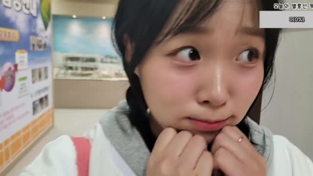 [최가네] 평창 알펜시아 w.민유 | SOOP VOD