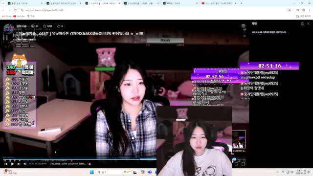 [ 이노레이블 : 스타부 ] vs구루미 32 | SOOP VOD