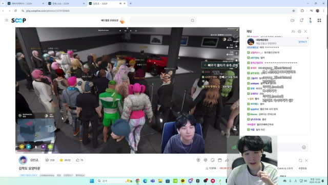 DK GHOST 불타는 금요일밤 솔로랭크 | SOOP VOD