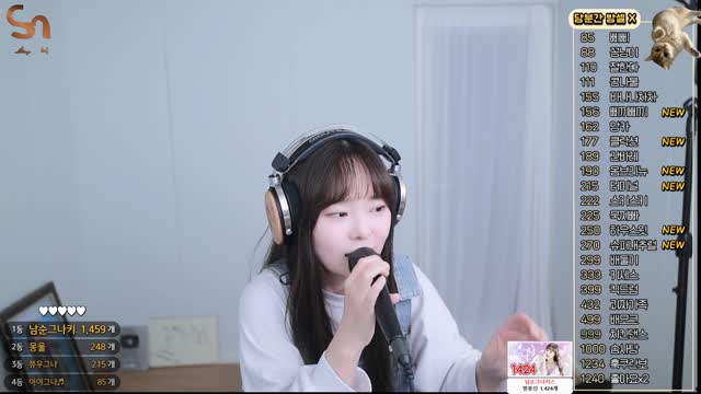 [클립]영원 - 배그나 (DK) | SOOP VOD