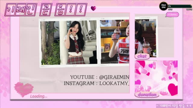 [최가네] 온몸을 조지고 온 나....뉴시그 149 아파트 | SOOP VOD