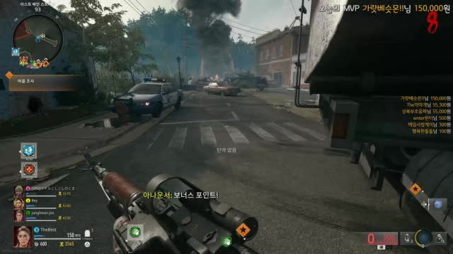 PS5 신작 ️콜옵 : 블랙옵스6 ️ 좀비 | SOOP VOD