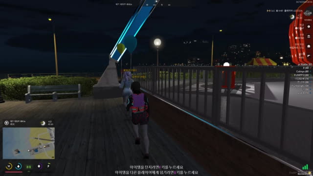 [요양타운] A.P.T 김덕수 특공헬기조 | SOOP VOD