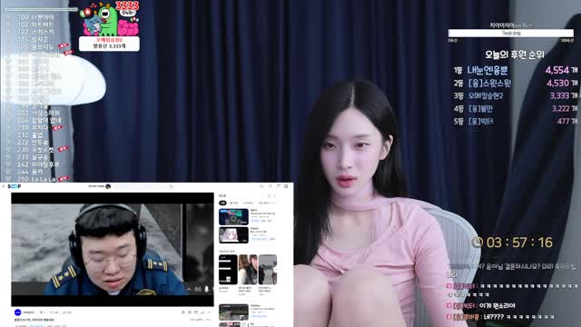 [클립]봉준 ️조디악, 이러지마 제발 MV보는 소유나 | SOOP VOD