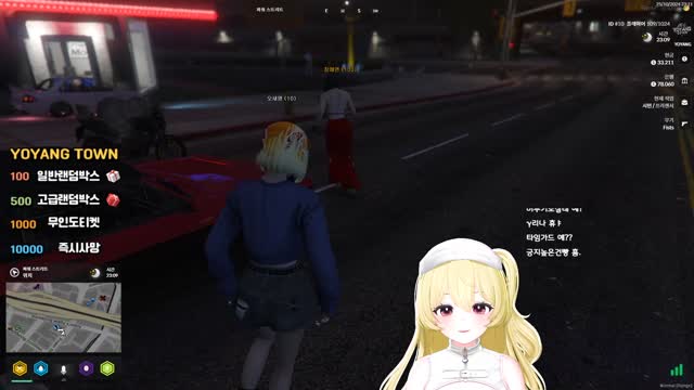 [클립][요양타운] 1등 간호사 오새영 출근~ EMS | SOOP VOD