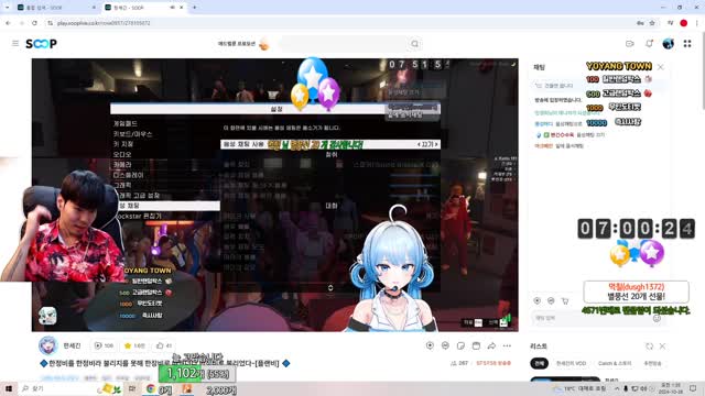 [클립]rp하다 현실도 rp되버린 승자이훈이 | SOOP VOD