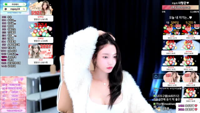 [여캠]흰 나시..깊게 파였땅 1421 방셀 !!!!. | SOOP VOD