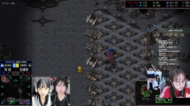 [소림사] 144시간 노방종 1일차 | SOOP VOD