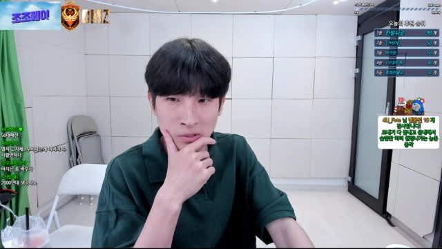 DMZ)시즌1 직급전 오늘의 우승자는?? | SOOP VOD