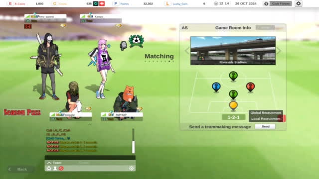 음주프풋r 재영 24 10 26 | SOOP VOD